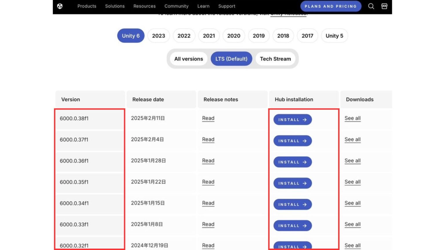【2025年最新版】Unity Hubとは？インストール方法・使い方・日本語化まで徹底解説【Mac/Windows対応】｜Wamutai Room