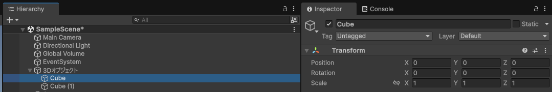 【Unity】Transformの使い方完全ガイド｜WorldとLocalの違い・position/rotationの使い分け・座標変換まで解説｜Wamutai Tech