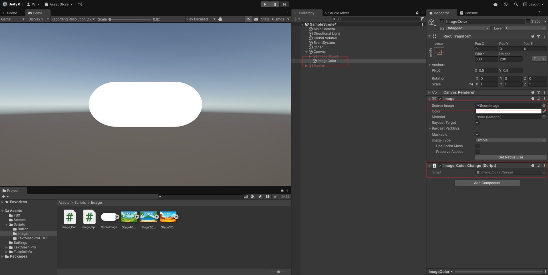【Unity】Imageの色・透明度(Alpha)をスクリプトで変更する方法｜Wamutai Tech