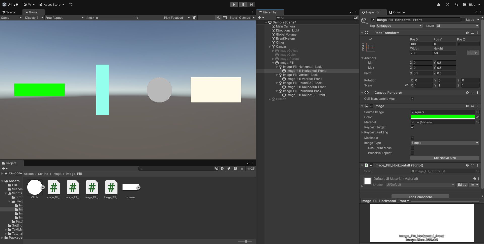 【Unity】ImageのFill(fillAmount / fillMethod)をスクリプトで制御する｜Wamutai Tech