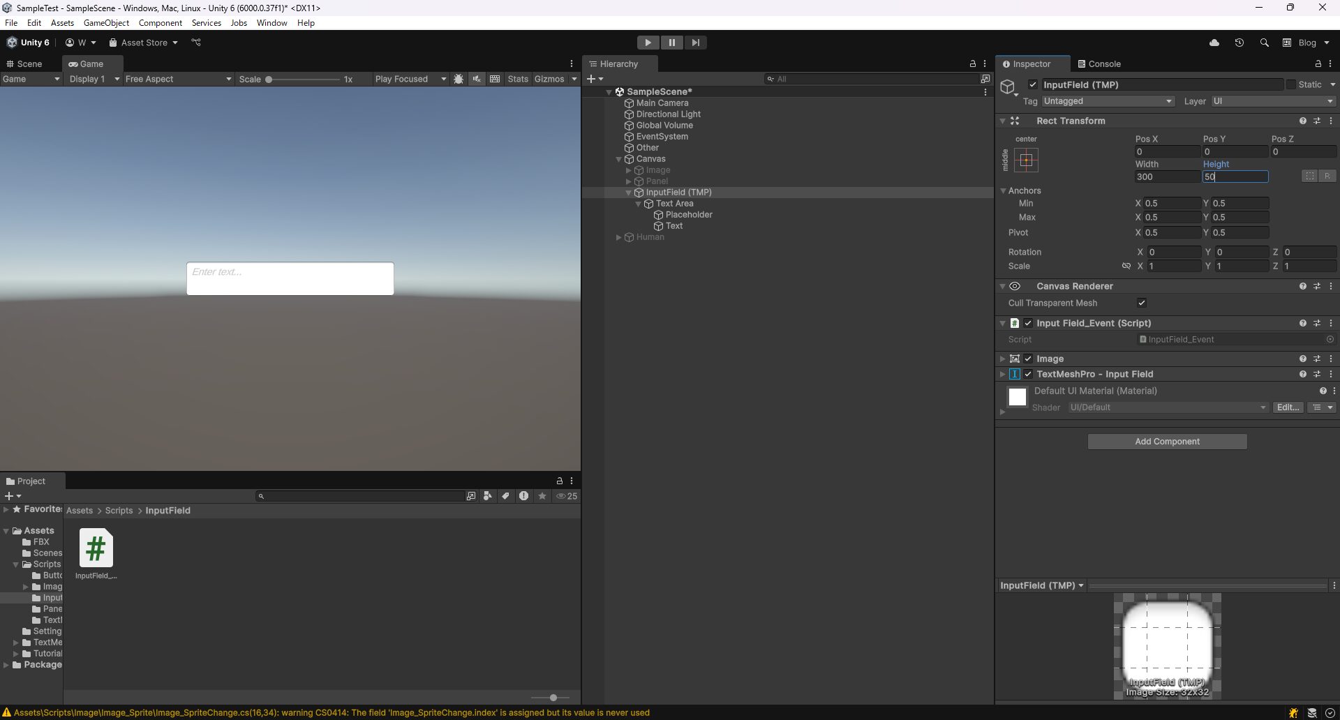 【Unity】TMP_InputFieldの入力・状態をスクリプトで取得する方法（onEndEdit / onValueChanged ）｜Wamutai Tech