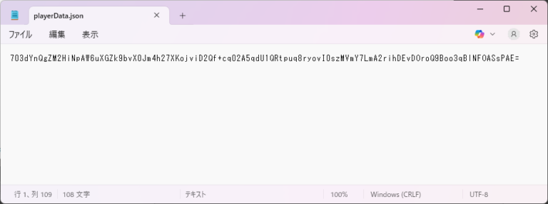 【Unity】JsonUtilityでデータを保存・読み込み・暗号化(Base64,AES)｜Wamutai Tech