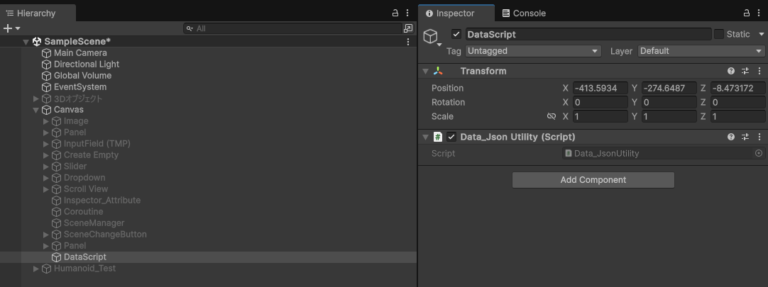 【Unity】JsonUtilityでデータを保存・読み込み・暗号化(Base64,AES)｜Wamutai Tech