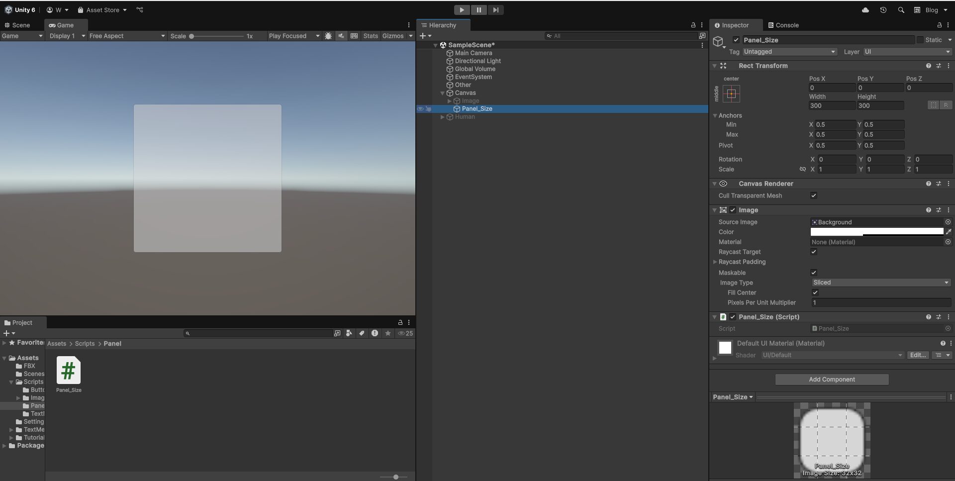【Unity】Image・Panelの大きさをスクリプトで変更する方法｜Wamutai Tech