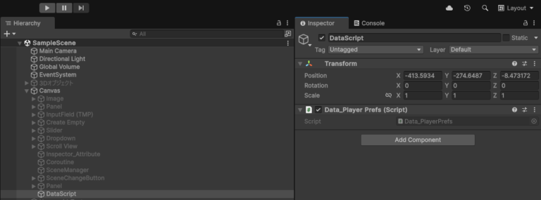 【Unity】PlayerPrefsでデータの保存・読み込み・削除をする方法｜Wamutai Tech