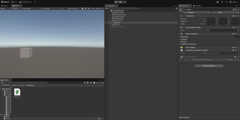 【Unity】Transform.positionの使い方【移動・取得・変更】｜Wamutai Tech