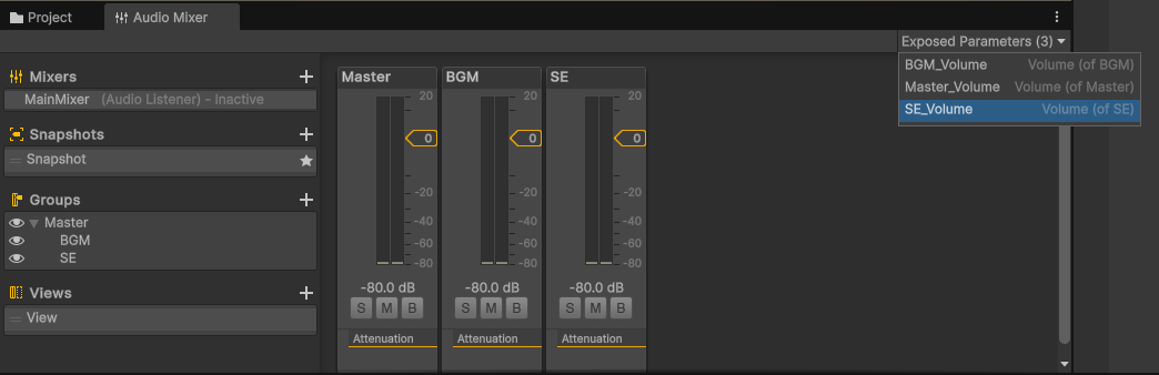 【Unity】AudioMixerでマスター・BGM・SEの音量を管理する方法｜Wamutai Tech