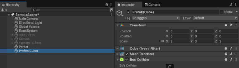 【Unity】InstantiateでPrefab生成 | 位置・回転・親オブジェクト指定｜Wamutai Tech