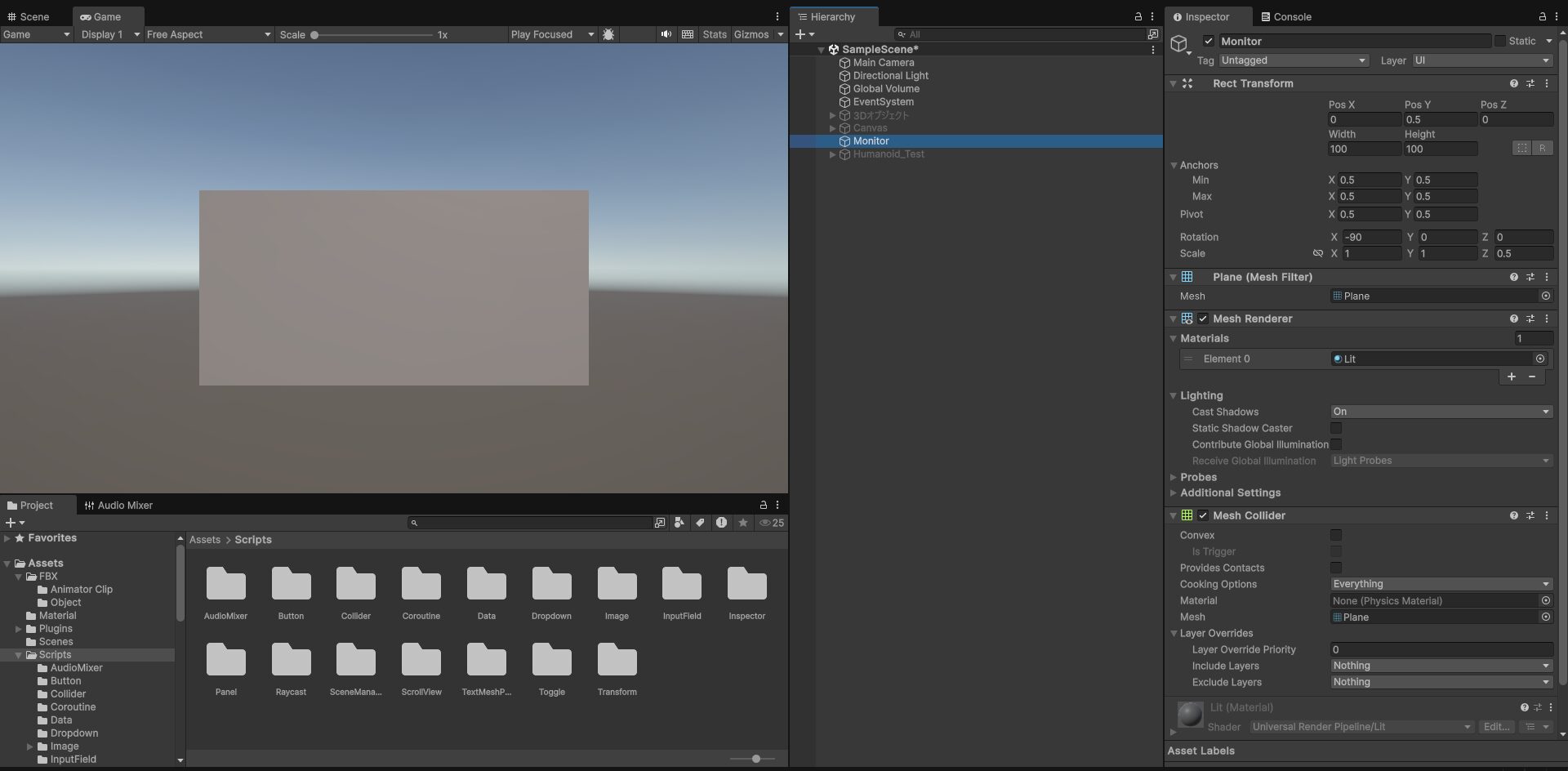 【Unity】VideoPlayerで3D空間の3Dオブジェクトに動画を映す｜Wamutai Tech