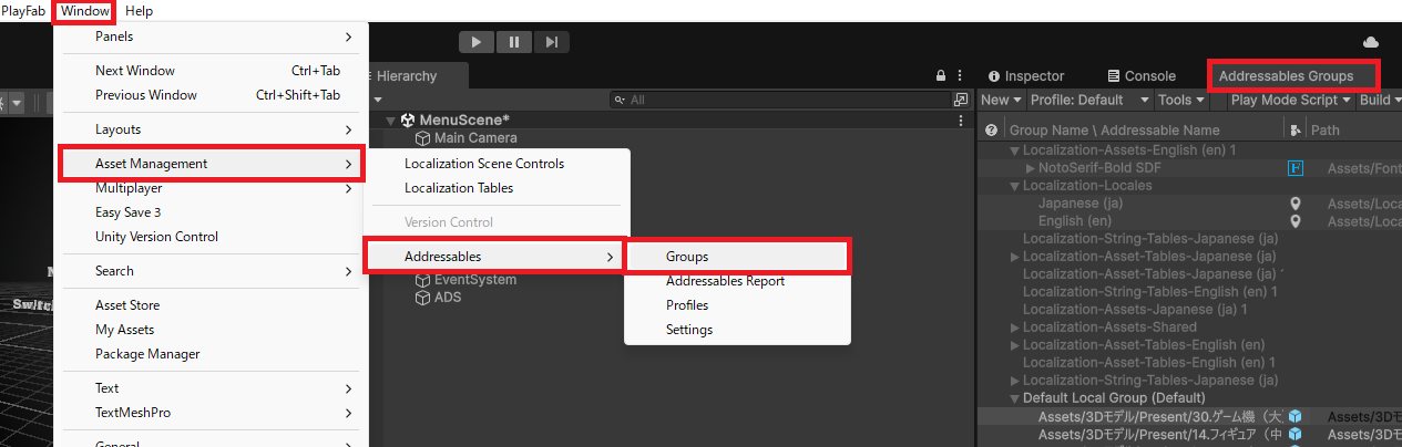 【Unity】Addressablesの使い方を初心者向けに完全解説｜Wamutai Room